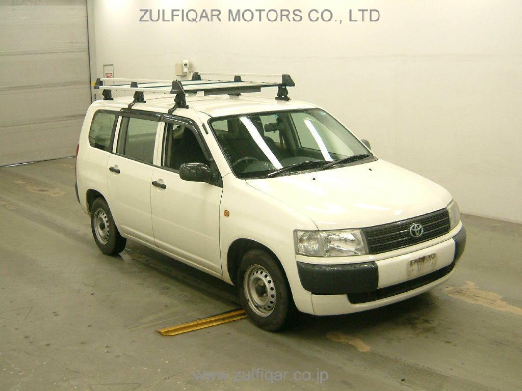 Used Toyota Probox 2010 Oct White For Sale | Vehicle No ZA-55690