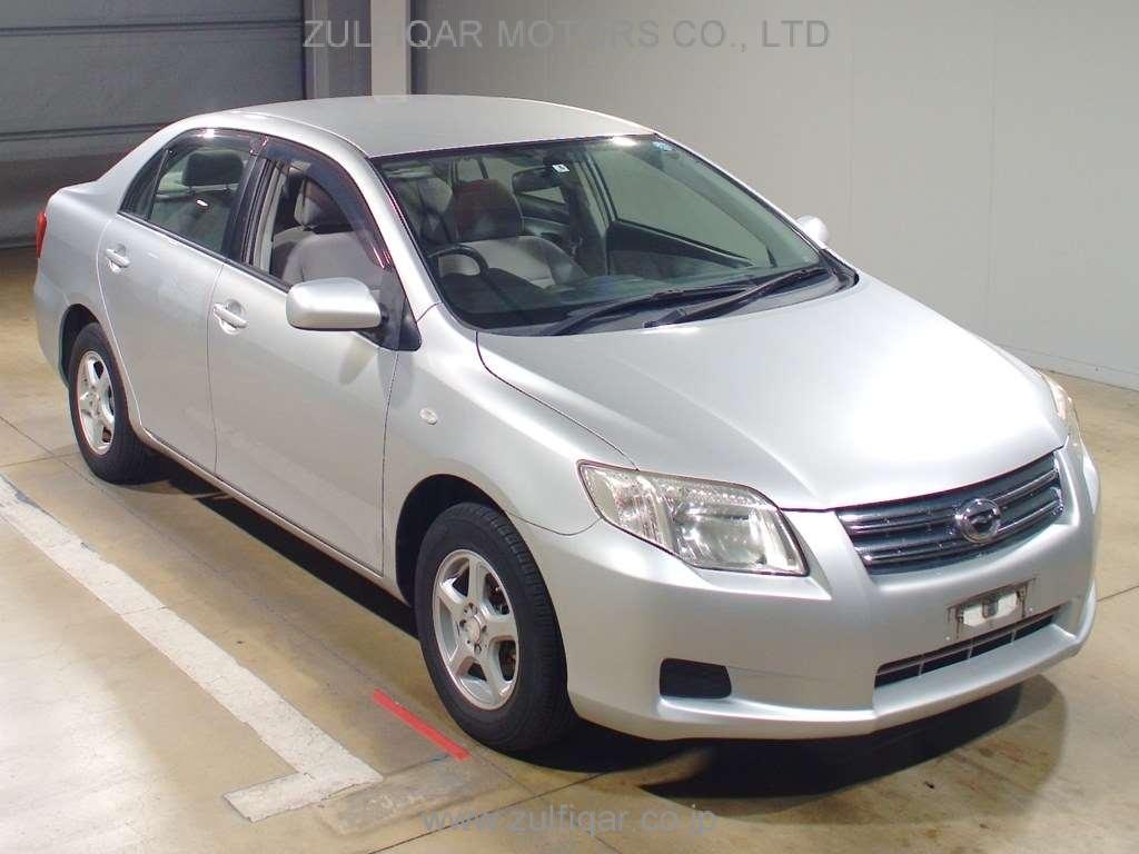 Used Toyota Corolla Axio 2007 Jun Silver For Sale | Vehicle No ZA-67829
