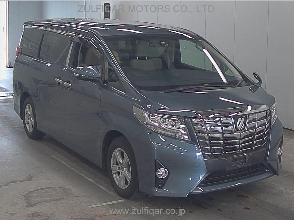 Used Toyota Alphard 2017 Jul Gray For Sale | Vehicle No MY-72765