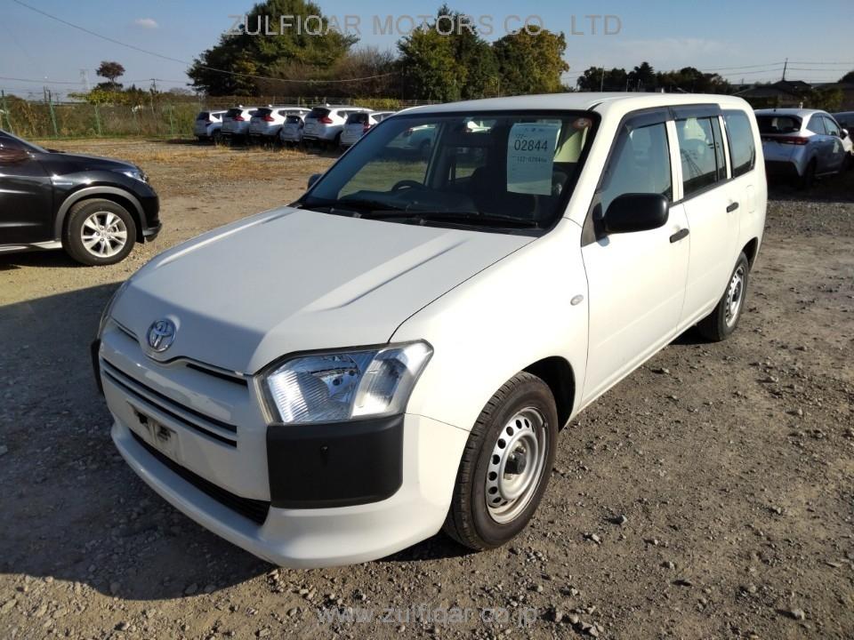 Used Toyota Probox 2017 Nov White For Sale | Vehicle No JM-74688