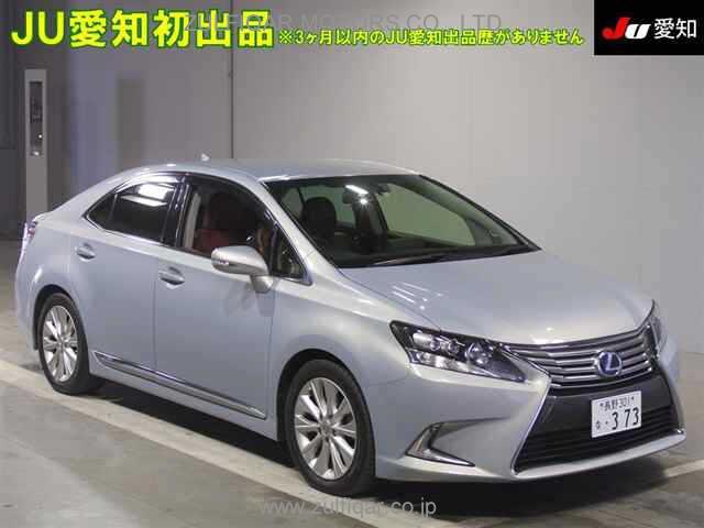 Used Lexus Hs 2014 Nov Silver For Sale | Vehicle No ZA-75524