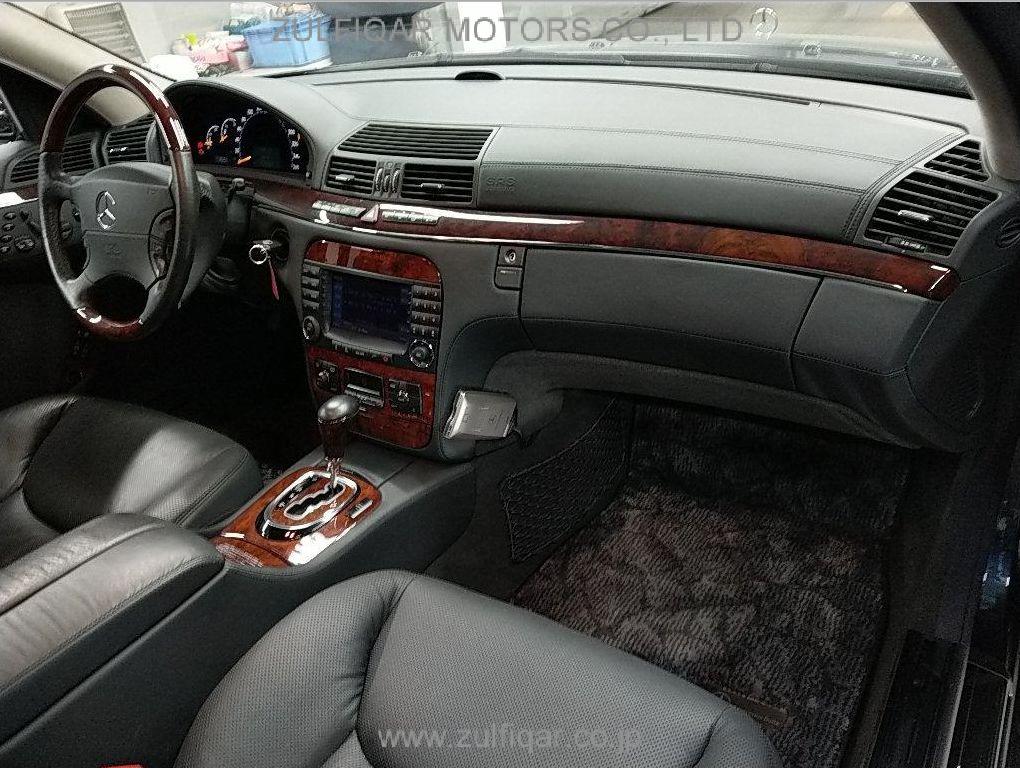 ZA-75836 MERCEDES BENZ S CLASS WDB2201761A May-2004