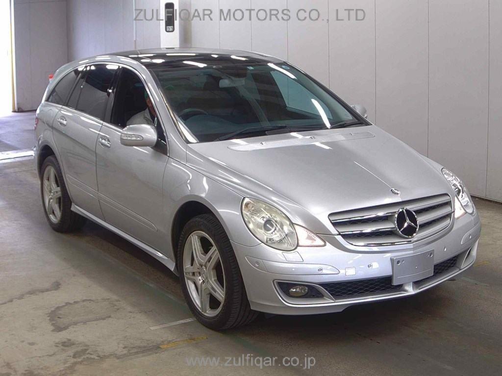 Used Mercedes Benz R Class 2008 Mar Silver For Sale | Vehicle No ZA-76256